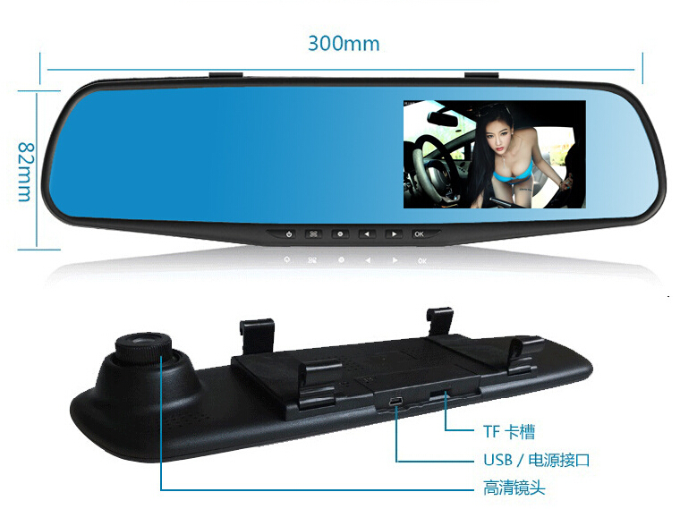 Customized hd portable dvr,4.3 inch tft display rearview mirror twin ...