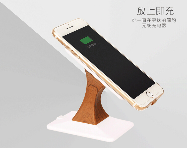 high quality chinese phone charger wireless power bank wireless vehicle ...