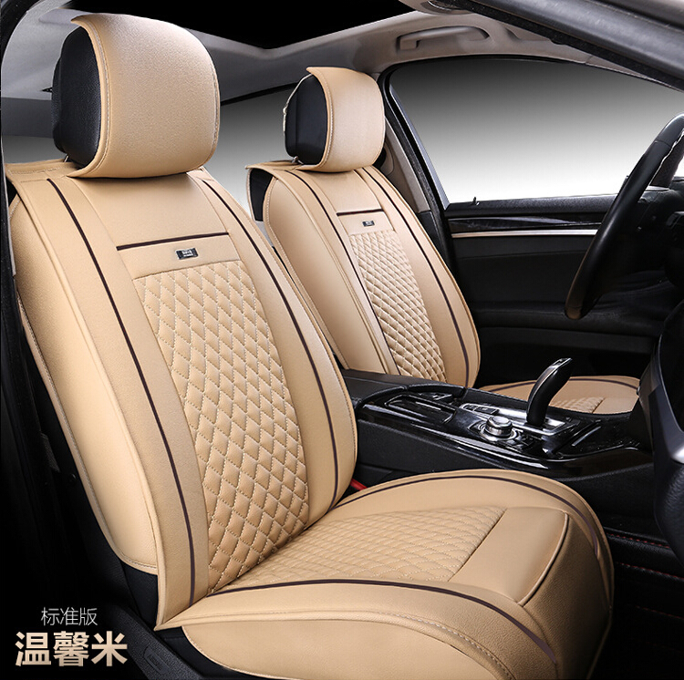 new design PU car seat covers/Fashionable PU car seat cover - DOO SUNG ...