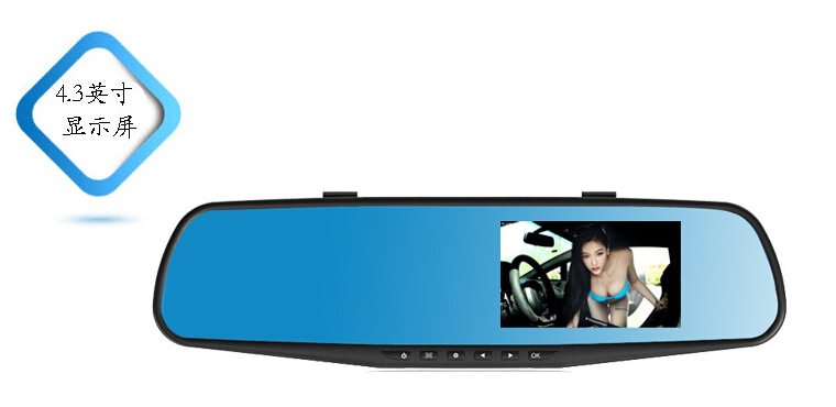 Customized hd portable dvr,4.3 inch tft display rearview mirror twin ...