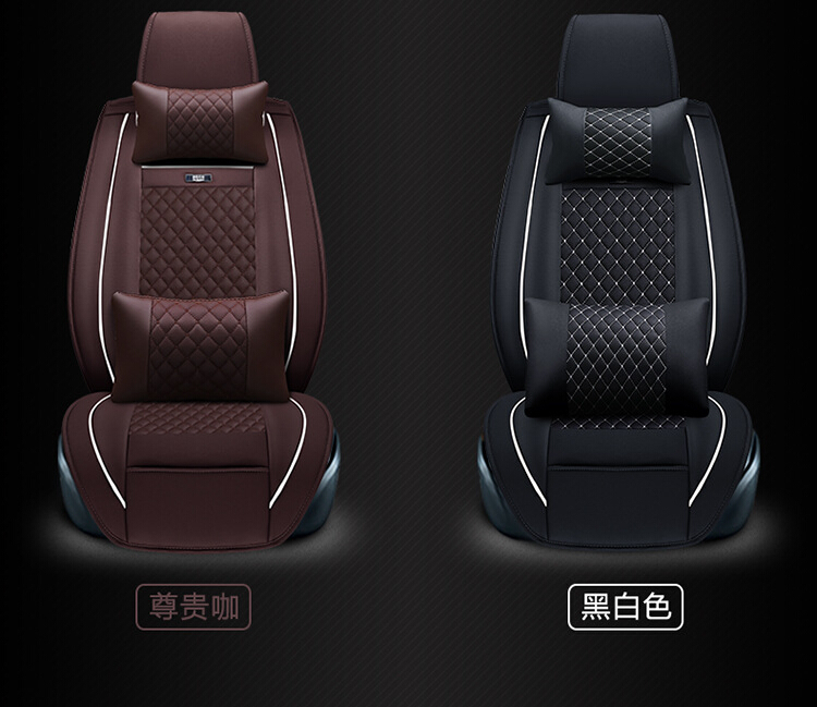 new design PU car seat covers/Fashionable PU car seat cover - DOO SUNG ...