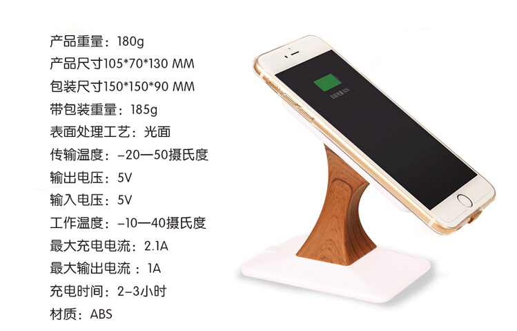 high quality chinese phone charger wireless power bank wireless vehicle ...